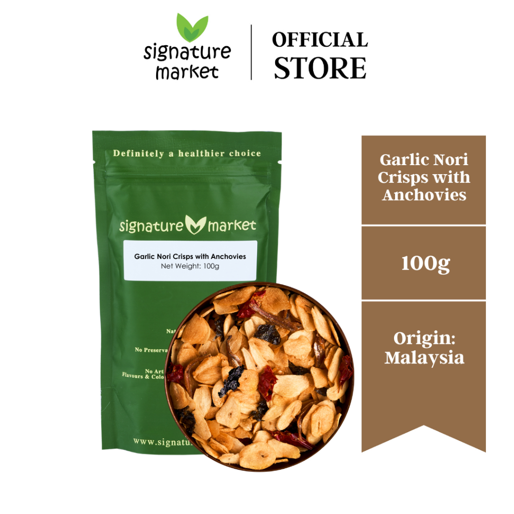 Signature Market Garlic Nori Crisps with Anchovies (100g) | Shopee Malaysia