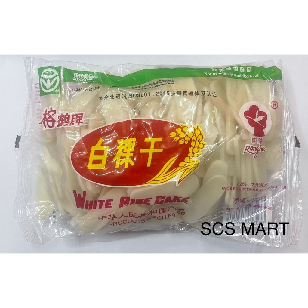 Ronghe Brand White Rice Stick (Large) 400g 榕鹤牌 白粿干 | Shopee Malaysia
