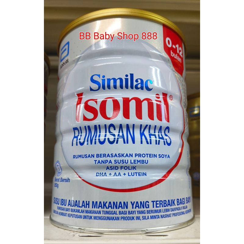 Abbott product 👉🏻Similac Isomil (0-12Bulan) ( 400g / 850g ) | Shopee ...