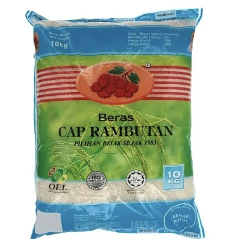 cap rambutan biru 10kg | Shopee Malaysia