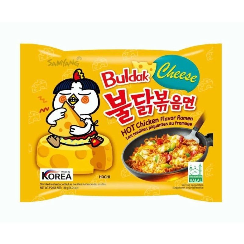 samyang noodle buldak hot chicken flavor ramen halal logo | Shopee Malaysia
