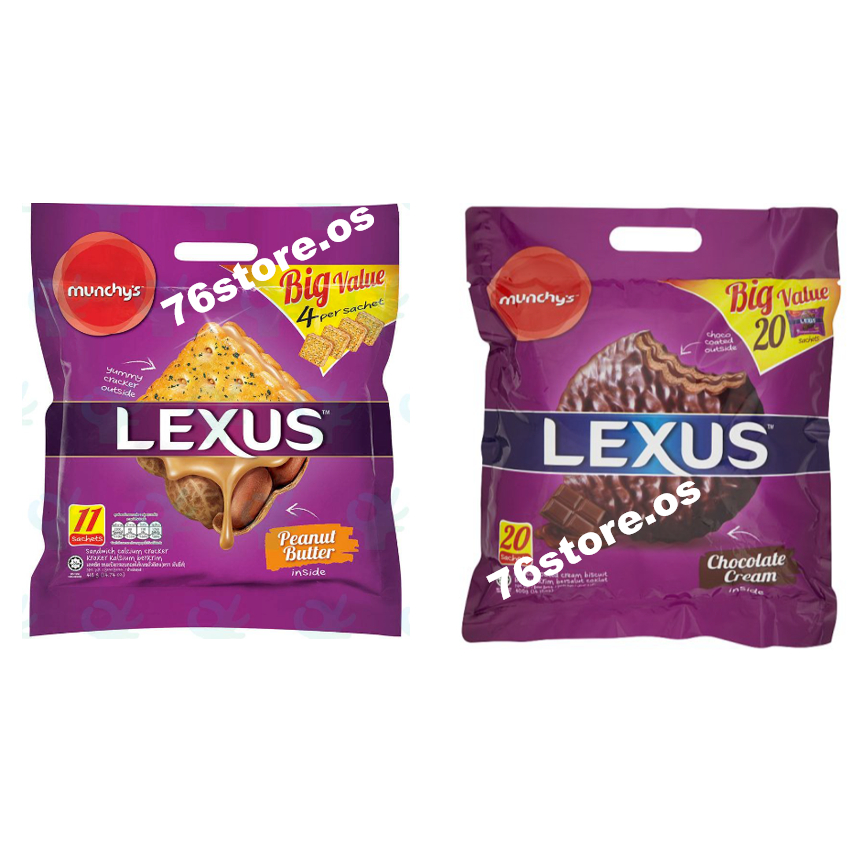 [FS NO SABAH SARAWAK] MUNCHY’S LEXUS PEANUT BUTTER/ CHOCOLATE CREAM ...