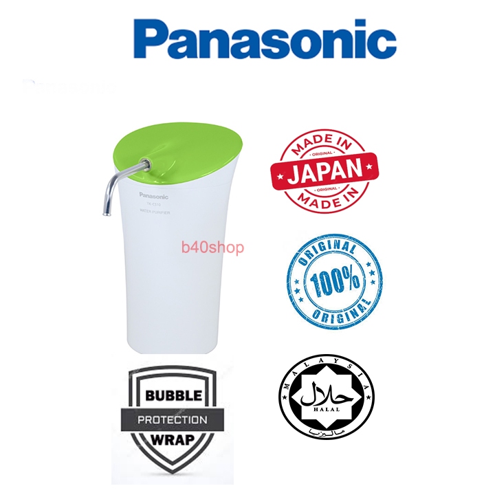 (MADE IN JAPAN) Original Panasonic Water Purifier Water Filter TK-CS10 ...