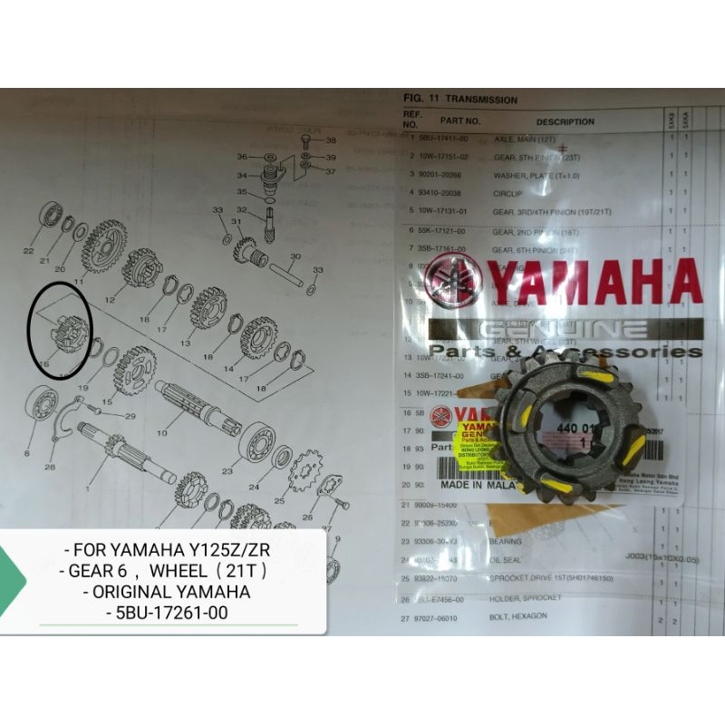 GEAR , 6TH WHEEL (21T) - ORIGINAL YAMAHA Y125Z/ZR ( 5BU-17261-00 ...