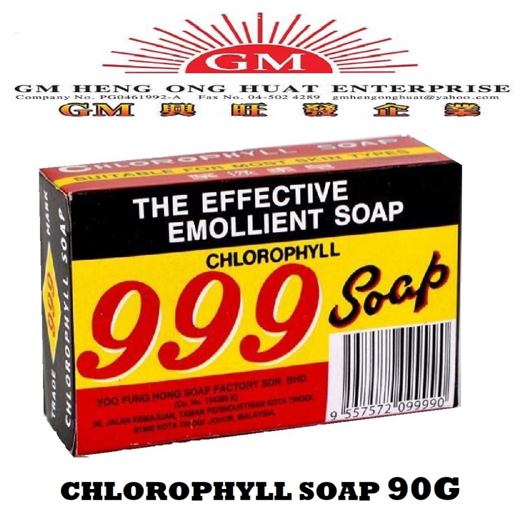 999 CHLOROPHYLL SOAP 90G [SOAP 999] [SABUN 999] | Shopee Malaysia