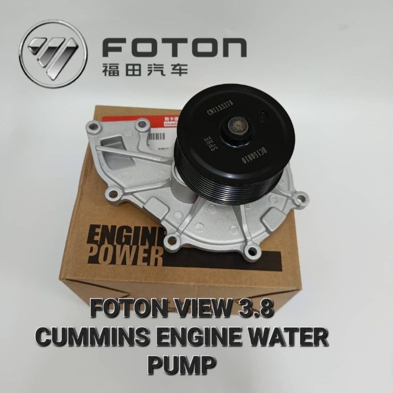 FOTON VIEW 3.8 CUMMINS ENGINE WATER PUMP | Shopee Malaysia