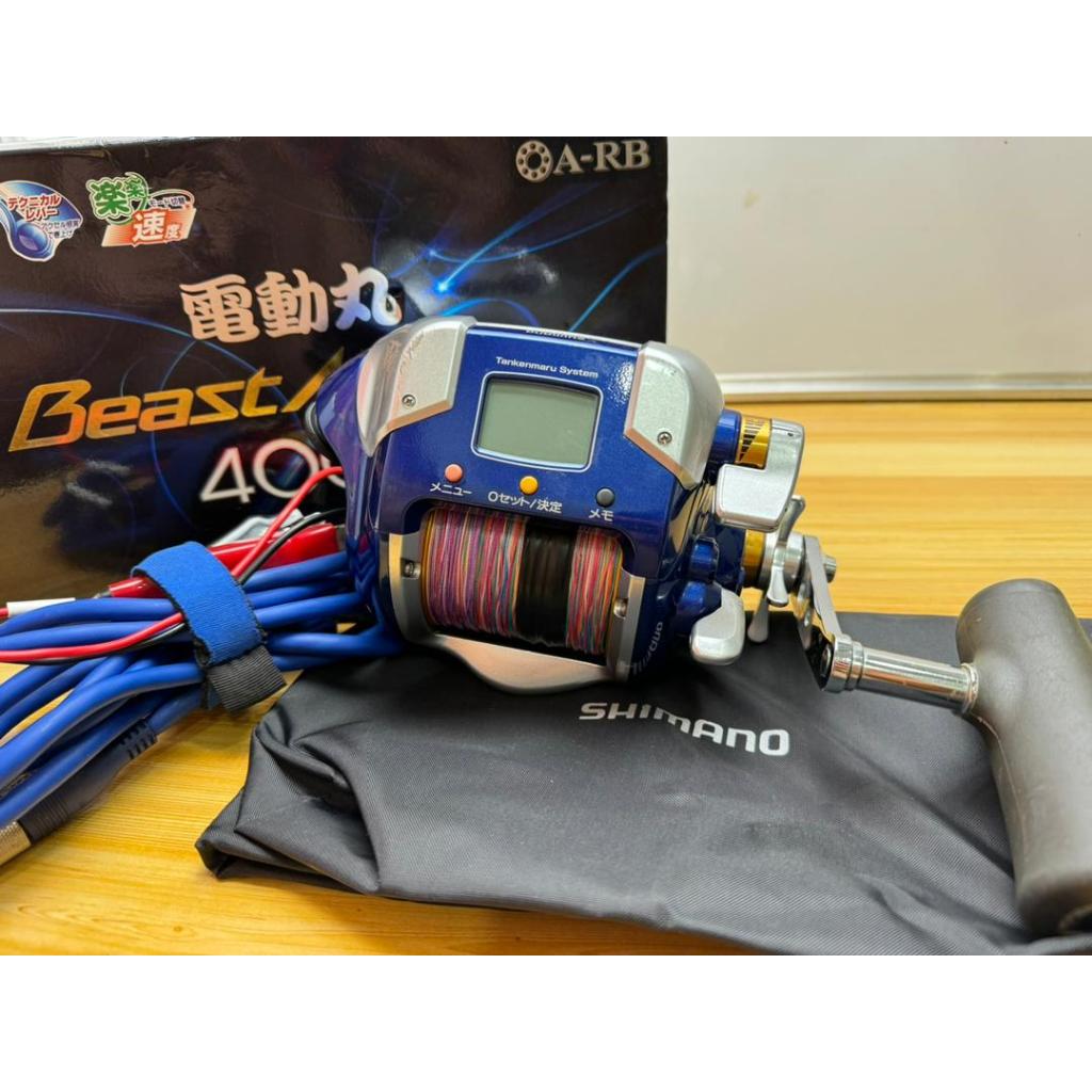 Shimano Beastmaster 4000 | Shopee Malaysia