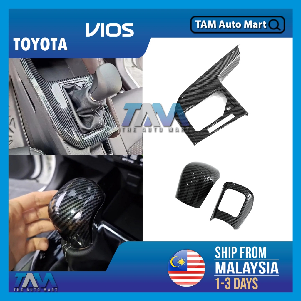 Toyota Vios AC100 (2023-2025) Gear Shift Knob Cover Carbon Vios AC100 ...
