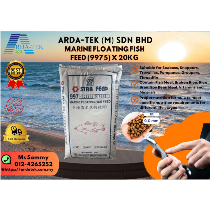 MARINE FLOATING FISH FEED (9975) X 20KG | Shopee Malaysia