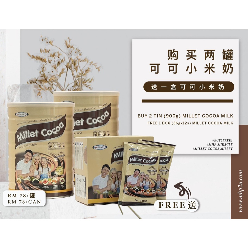 Miracle Organic Millet Cocoa Milk 900g | Shopee Malaysia