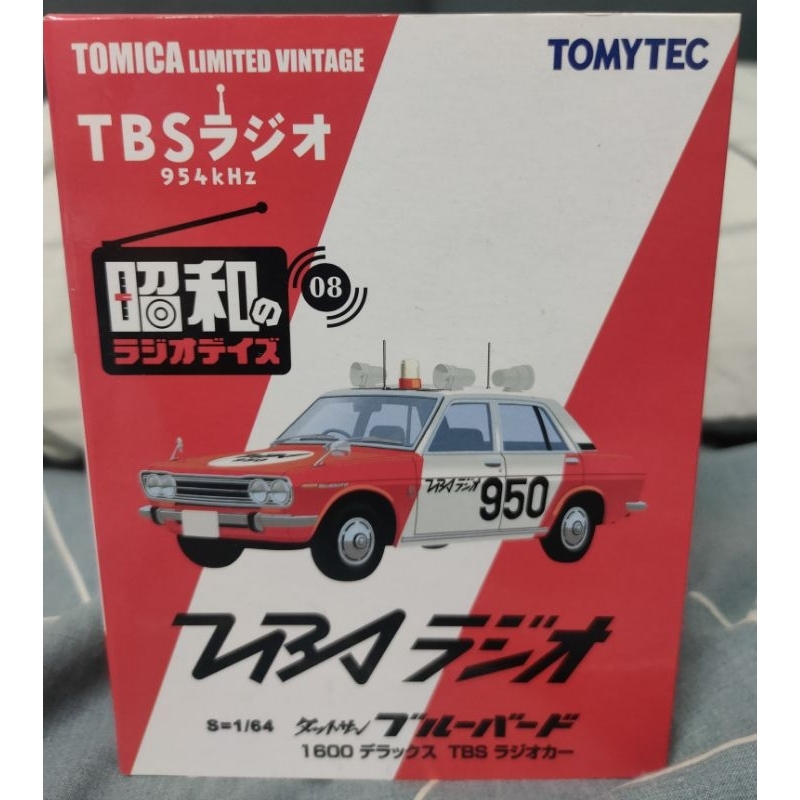 TOMYTEC "TOMICA LIMITED VINTAGE" RA08 DATSUN (1:64) 'Birthday GIFT ...