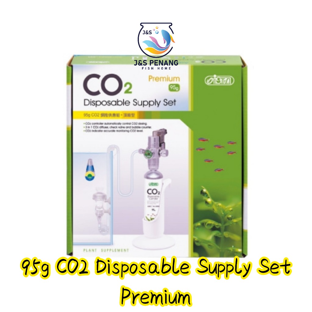 【Ready Stock】ISTA 95g CO2 Disposable Supply Set - Premium (Not for East Malaysia & Langkawi ...