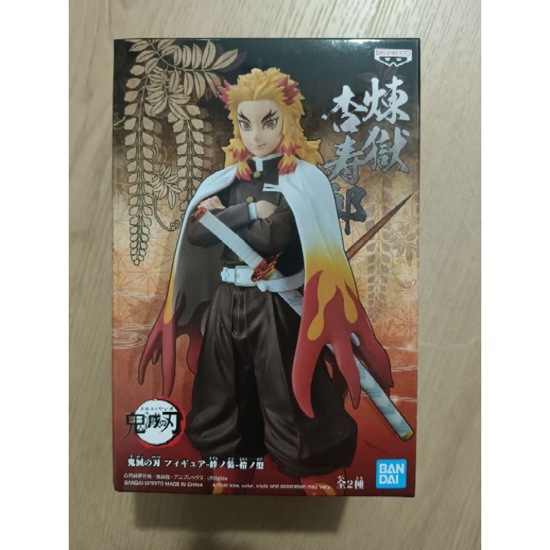 DXF RENGOKU/KIMETSU NO YAIBA/DEMON SLAYER/ASIAN VER | Shopee Malaysia