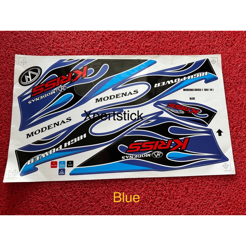 MORENAS KRISS 1 / 100 (14) - BODY STICKER - Blue / Black / Red / Grey ...