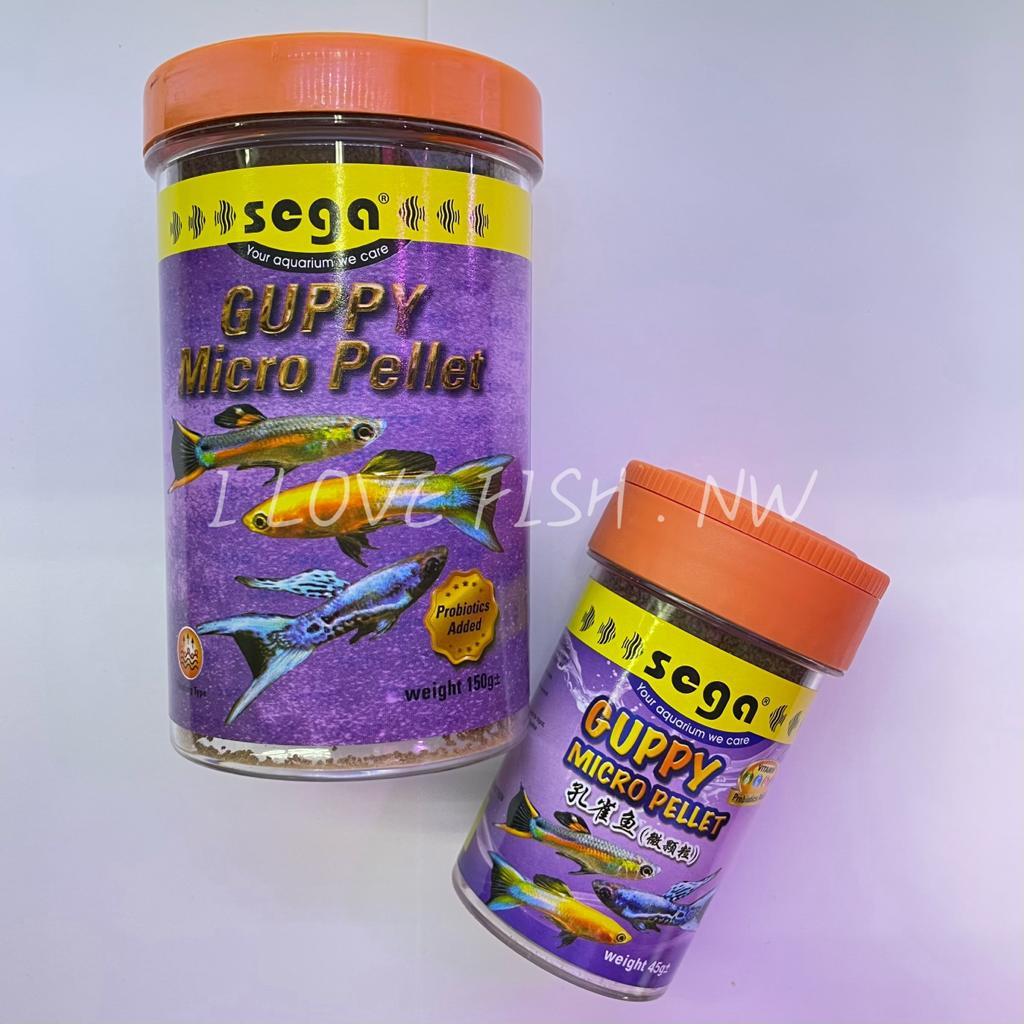 SEGA Guppy Micro Pellet Fish Food ( 45gm / 150gm ) | Shopee Malaysia