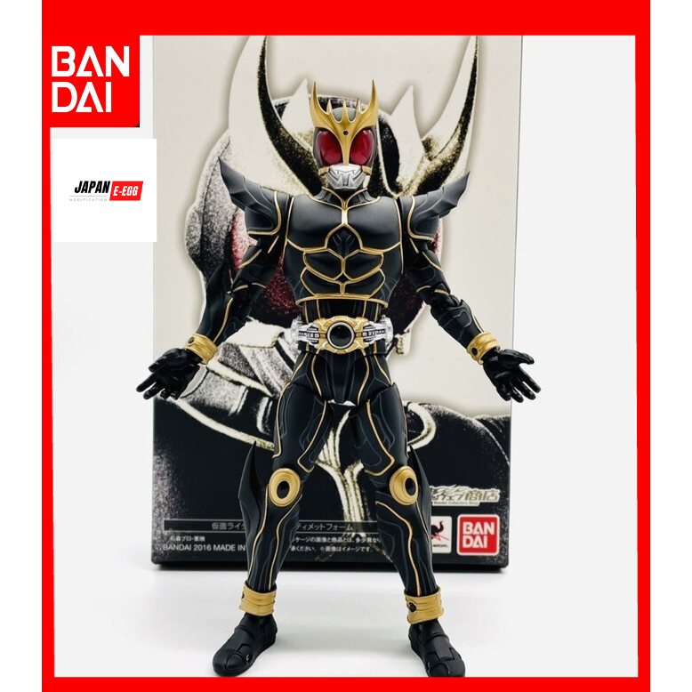 S.H. Figuarts (True Bone Carving Process) Kamen Rider Kuuga Ultimate ...