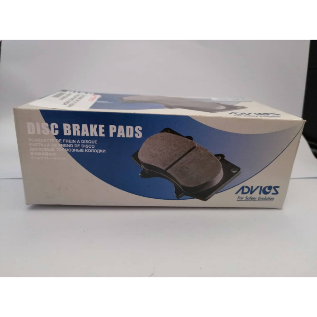 ADVICS FRONT DISC BRAKE PAD TOYOTA VIOS NCP150 YARIS NSP151 (REAR BY ...