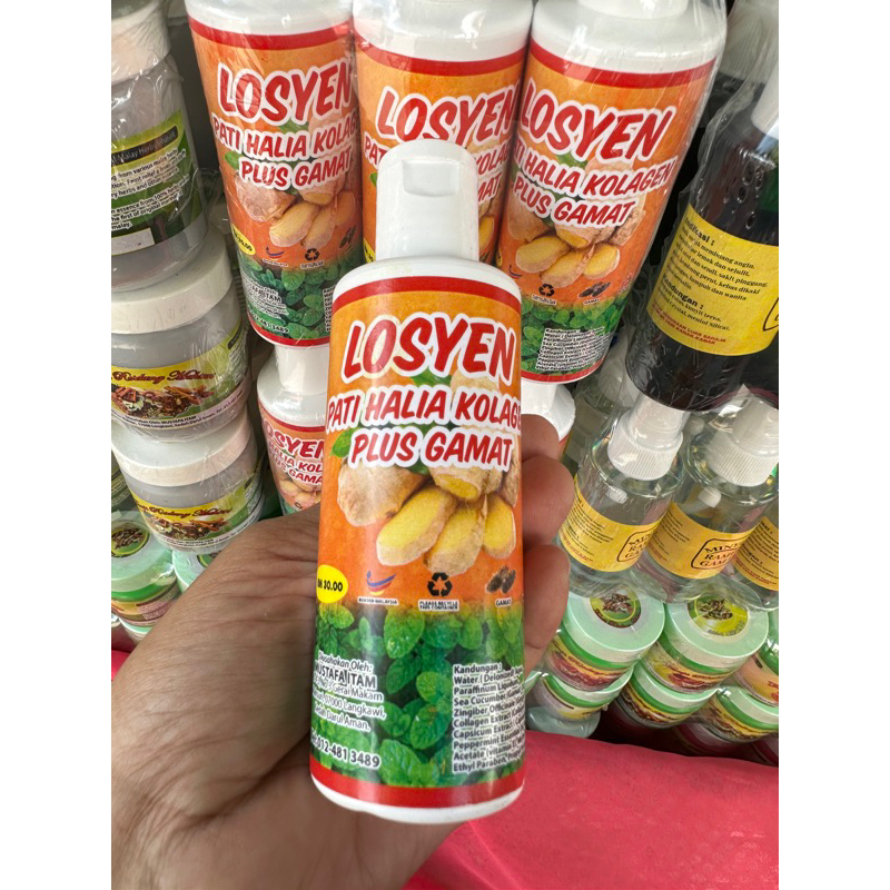 Losyen Pati Halia Kolagen Plus Gamat Original Langkawi | Shopee Malaysia