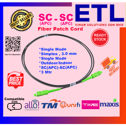 SC SC SC(APC) SC(APC) drop fiber Single Mode Patch Cord 3m indoor ...
