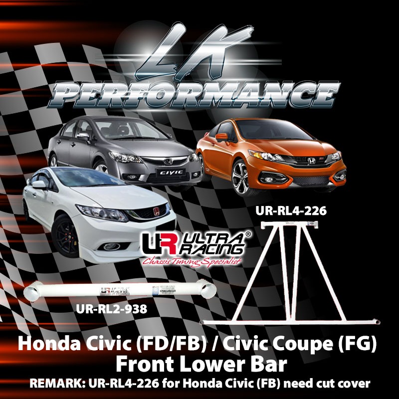 Honda Civic (FD1) 1.8 2.0/ Civic (FB) 1.8 2.0/ Civic Coupe (FG1/ FG2) - Ultra Racing Rear Lower ...