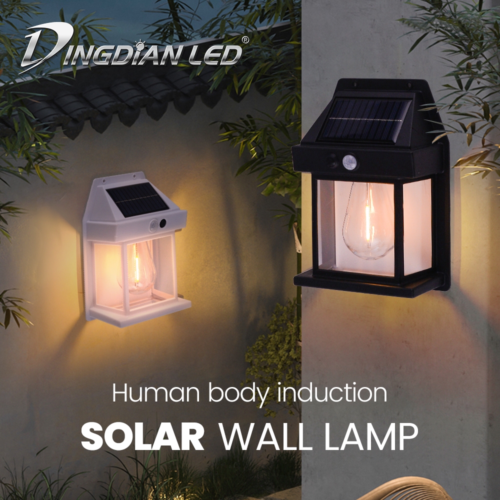 Dingdian LED Tungsten wall light Motion sensor Solar waterproof wall ...
