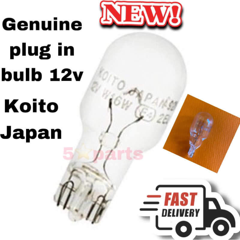 Koito Japan T15 T16 Bulb W16W Genuine Plug in Bulb 12V for Brake Light ...