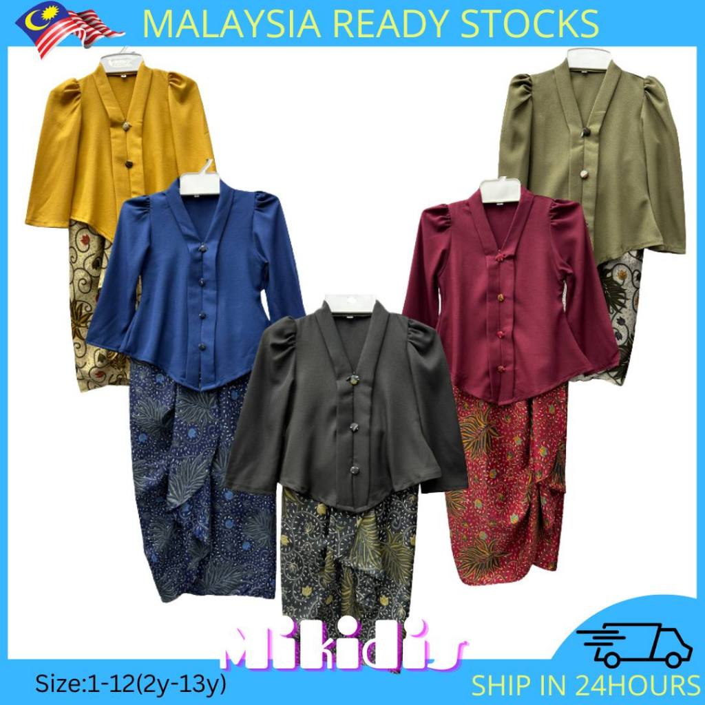 Baju Kurung Budak Baju Kurung Muslim Dress Perempuan Baju Cantik(Yellow ...