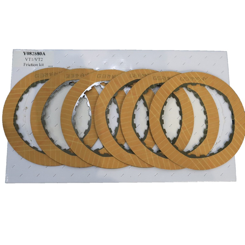 ORIGINAL PUNCH POWERTRAIN Proton CVT Exora FLX VT2 transmission gearbox ...