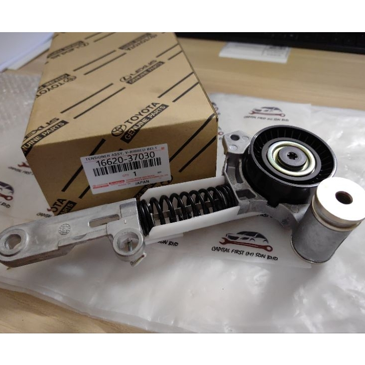 Toyota Wish ZGE20/22/25 & Altis ZRE172/173 HARRIER ZSU60 ISIS ZGM10 ...