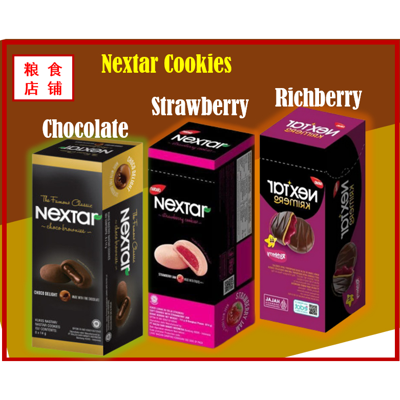 Nextar Nabati Brownies Creamy Chocolate Strawberry Raspberry 软心布朗尼夹心曲奇饼 ...