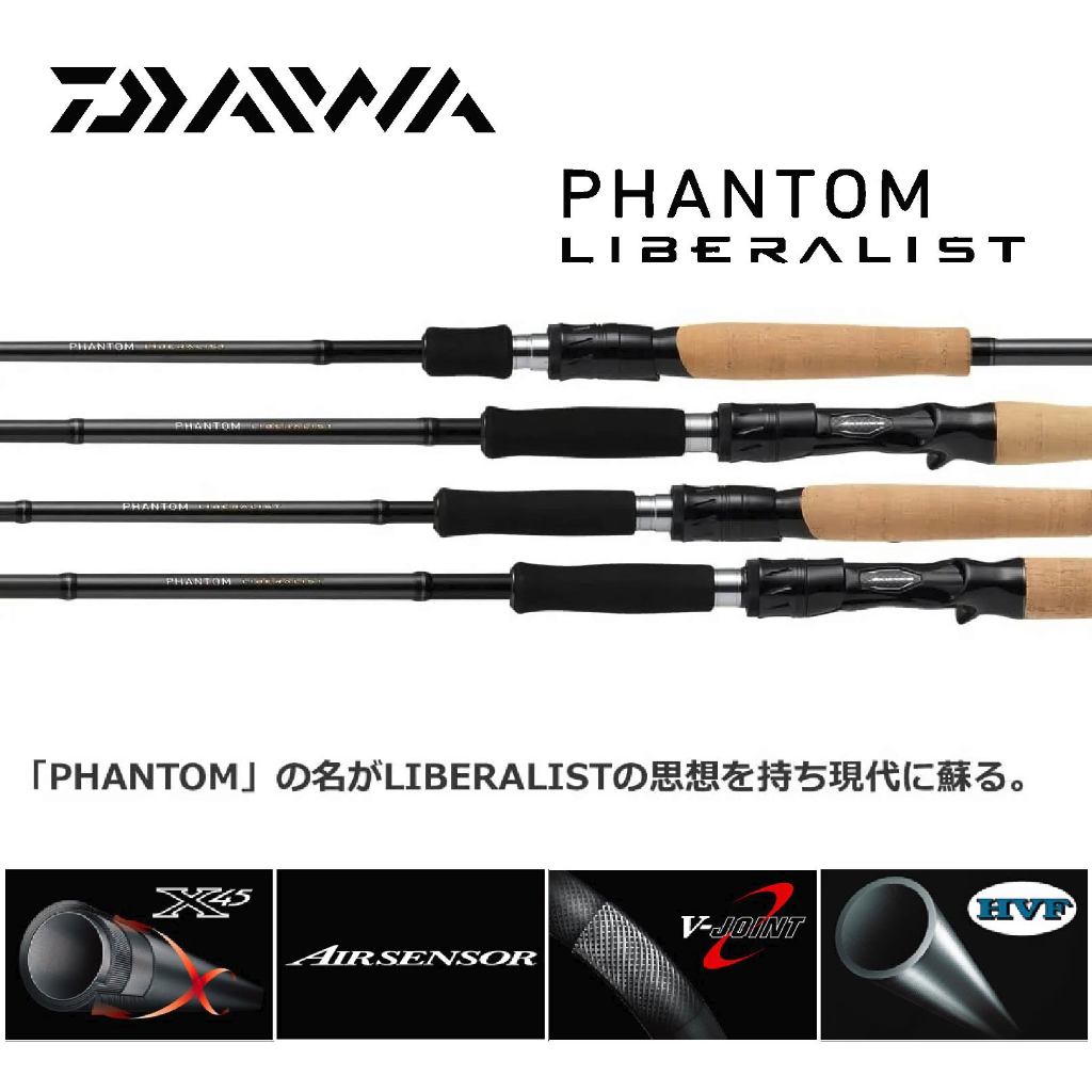 ORI Daiwa 23 Phantom Liberalist 2023 Fishing Rod BAITCASTING With 1 Year Local Warranty & Pack ...