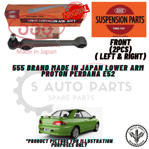PROTON PERDANA (E52) 555 BRAND LOWER ARM (FRONT LEFT & RIGHT) | Shopee ...