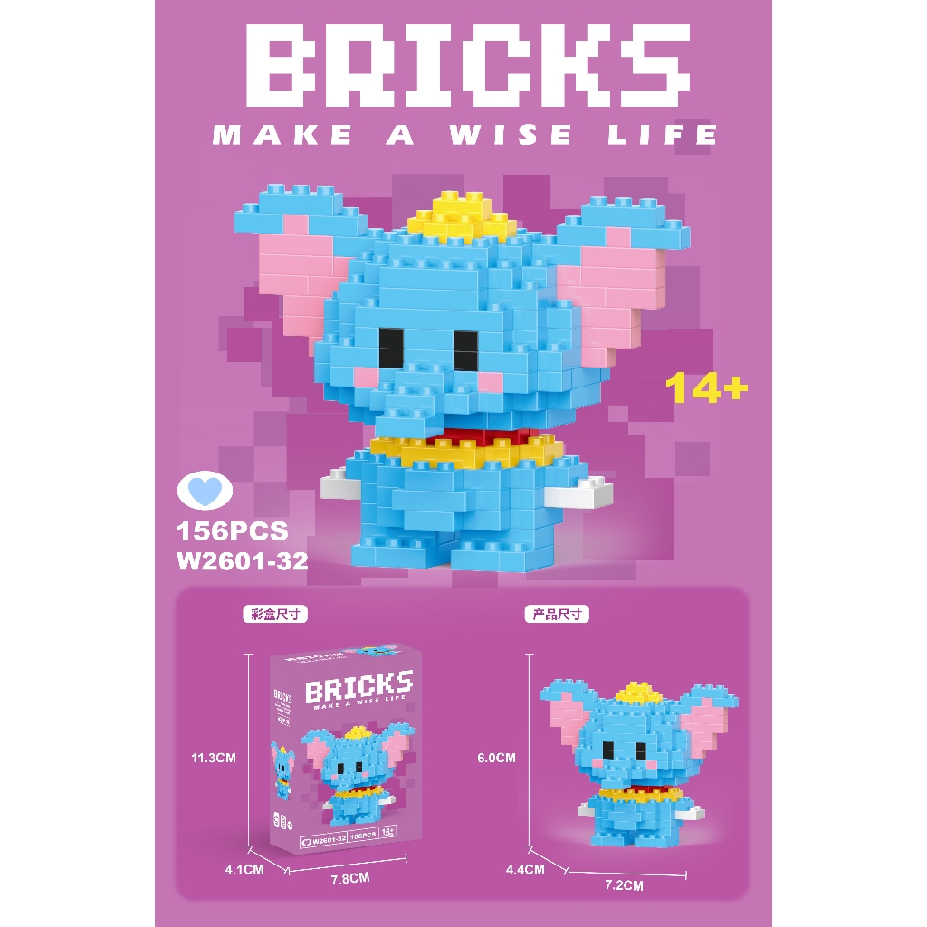 3D Mini Building Block Cute Character Model Nano Block Cartoon block ...