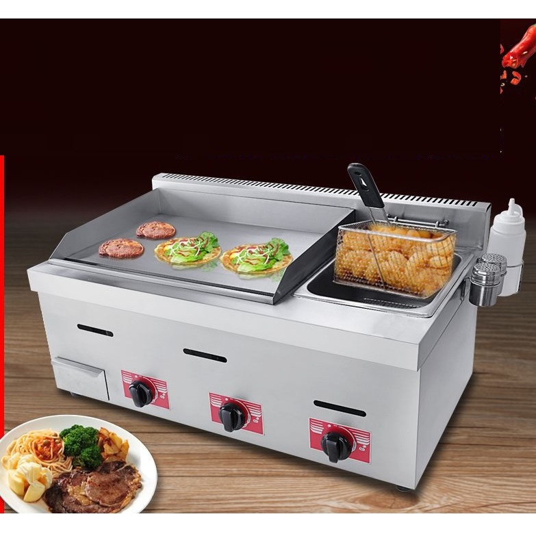 2 IN 1 DEEP FRYER GRILL GAS STOVE DAPUR GORENG AYAM GUNTING | Shopee ...
