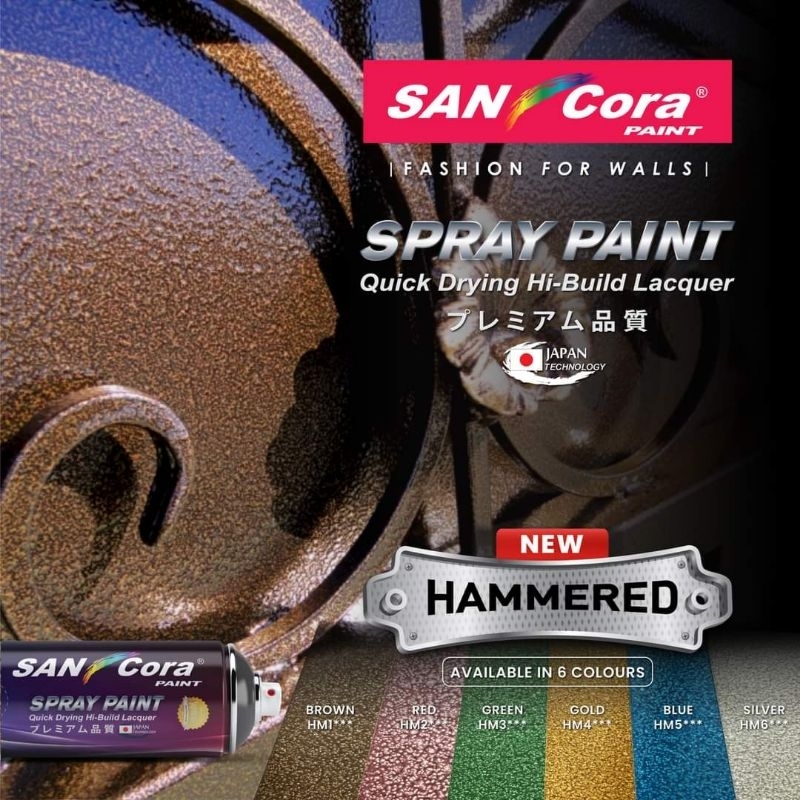 SANCORA SPRAY PAINT 🌟 HAMMERED PAINT SPRAY Series *** 400ml Cat Spray ...