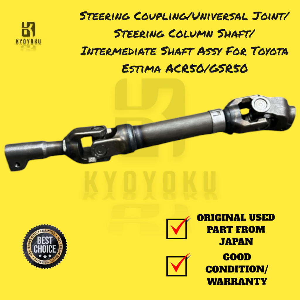 KYOYOKU-Steering Coupling/Universal Joint/Steering Column Shaft ...