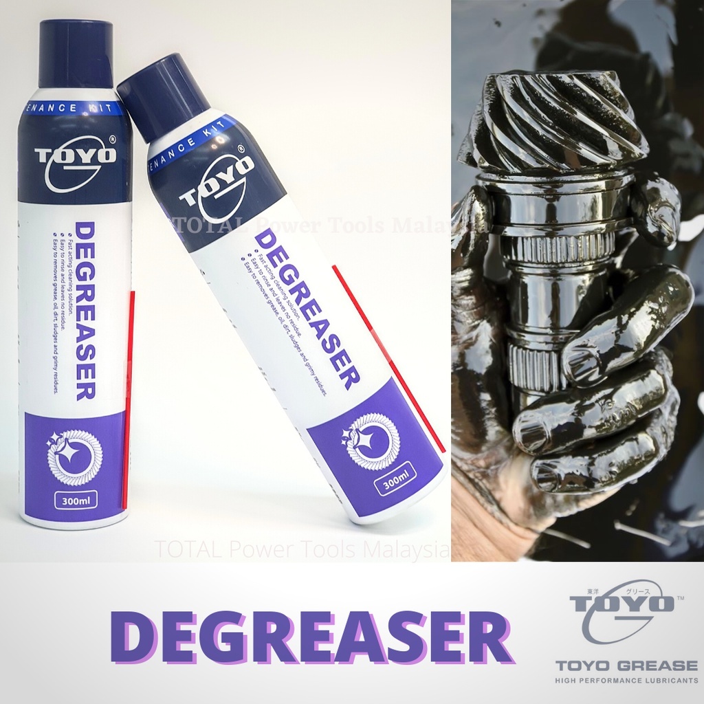 TOYO WATER BASED MULTI PURPOSE DEGREASER Spray 水性多用途脱脂剂 喷雾型 300ML ...
