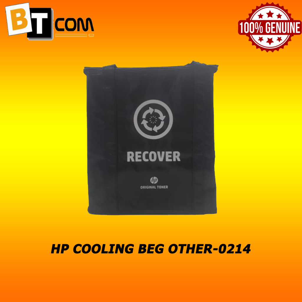 HP COOLING BEG OTHER-0214 | Shopee Malaysia
