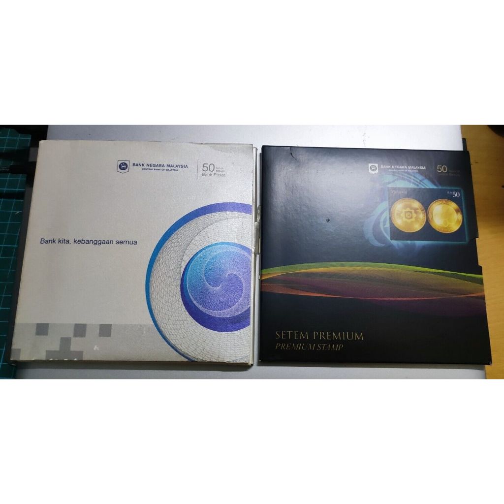 2010 Bank Negara Malaysia 50th Years Anniversary 50 Tahun Bank Pusat ...