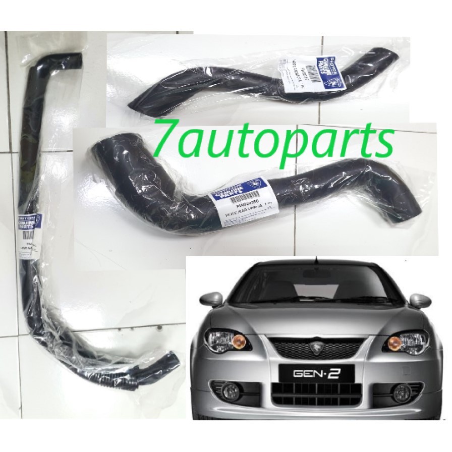 Original Proton Gen2 Auto Radiator top & Lower & By Pass Hose Set (1set ...