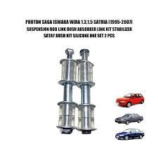 PROTON SAGA ISWARA WIRA SATRIA FRT ABSORBER LINK SATAY BUSH SILICONE ...