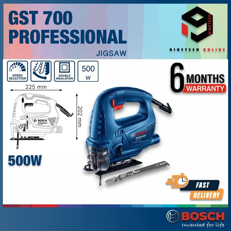 ⚡️READY STOCK⚡️BOSCH GST 700 JIGSAW (500W)(READY STOCK) | Shopee Malaysia