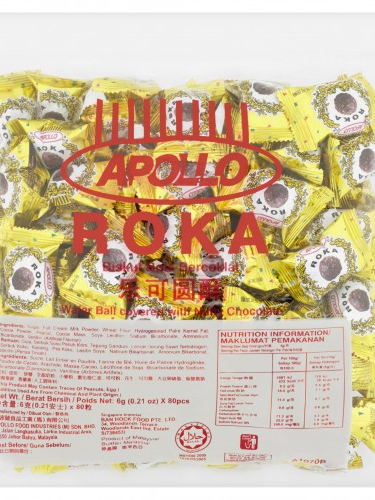 Apollo Roka Chocolate Wafer Ball (70pcs x 6g) | Shopee Malaysia
