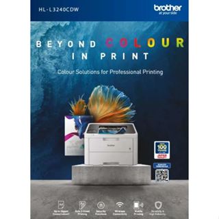 Brother HL-L3240CDW Color Laser Printer (WIFI & DUPLEX PRINTTING) | Shopee Malaysia