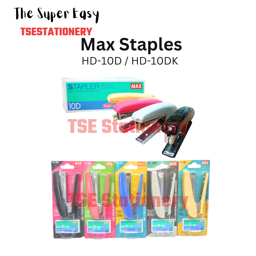 *Original* MAX Stapler HD-10D HD-10DK / No.10 HD 10D Use Max No.10-1M ...