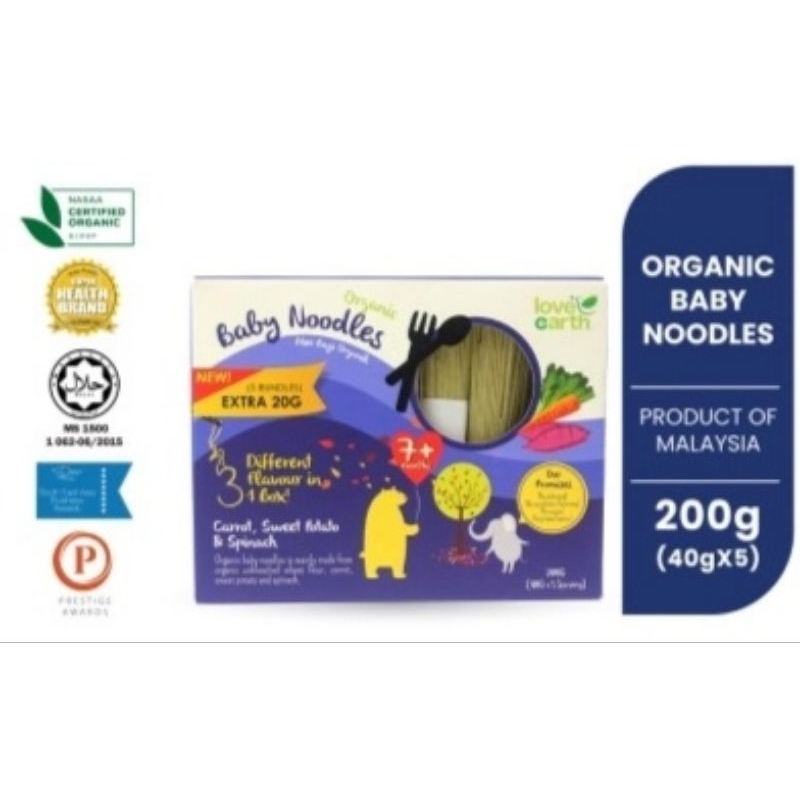 Halal Organic Baby Noodles[Mee untuk Bayi] 200g (40g x 5servings) | Shopee Malaysia
