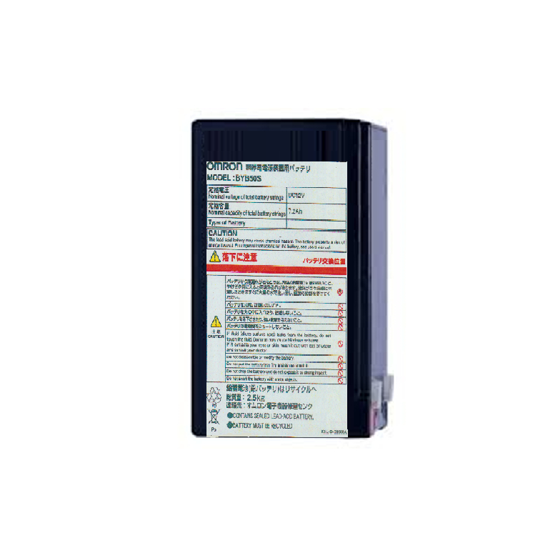 [Ready Stock] Replacement Battery Pack Omron BYB50S BY35S/50S (1 Year ...