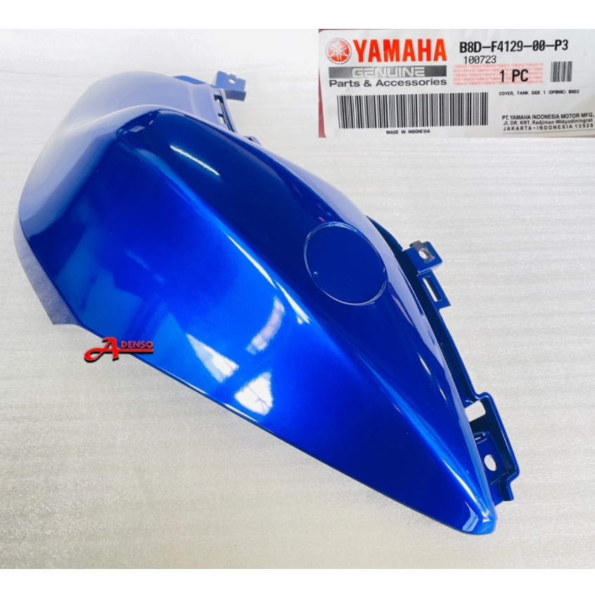 MT15 MT155 SIDE COVER 1 , LH TANK BLUE DPBMC (YAMAHA100%ORIGINAL) LEFT ...