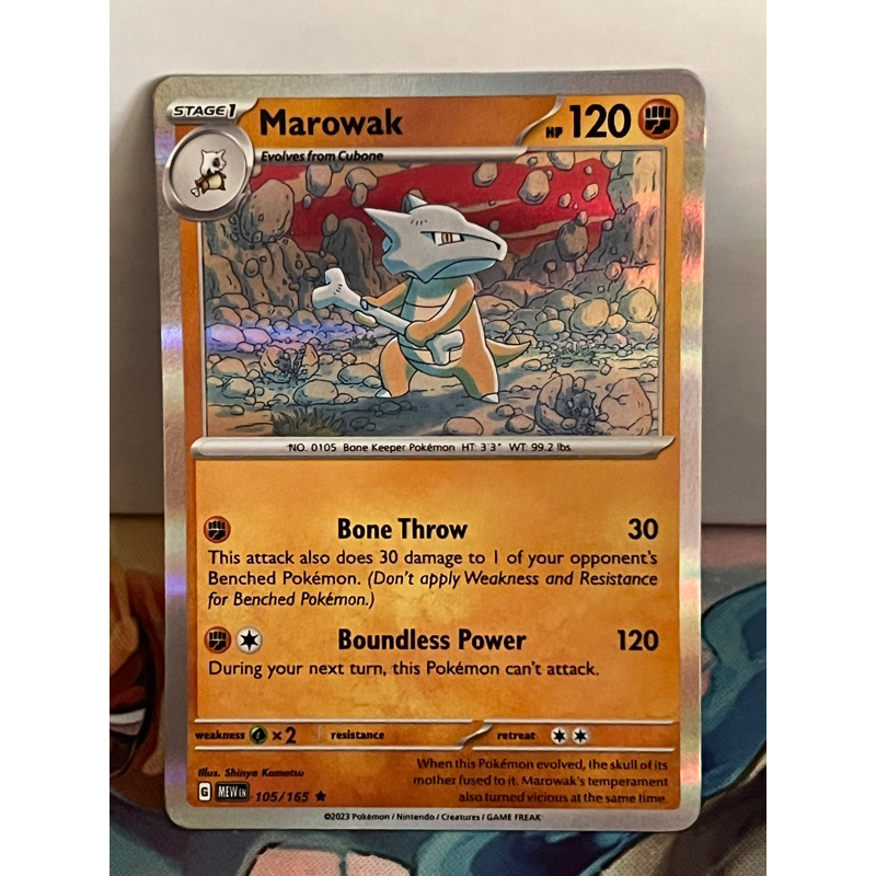 Pokemon TCG SV3.5 151 - Marowak - 105/165 - Holo Rare | Shopee Malaysia