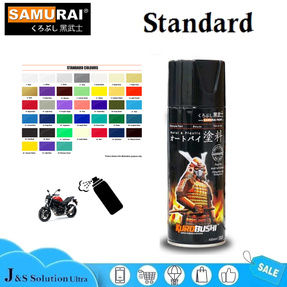 SAMURAI Spray Paint Standard Colours Paint Aerosol Cat Spray Tin ...